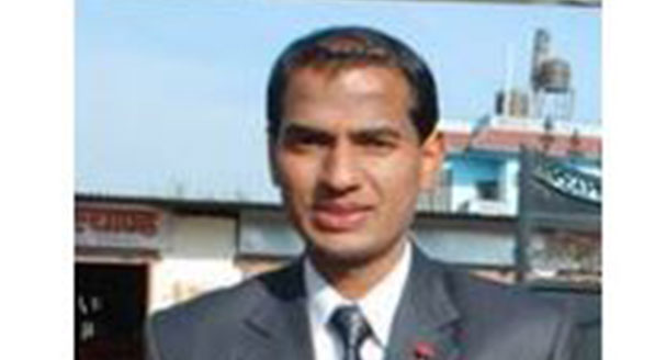 Roshan Nepal Smriti Pratisthan
